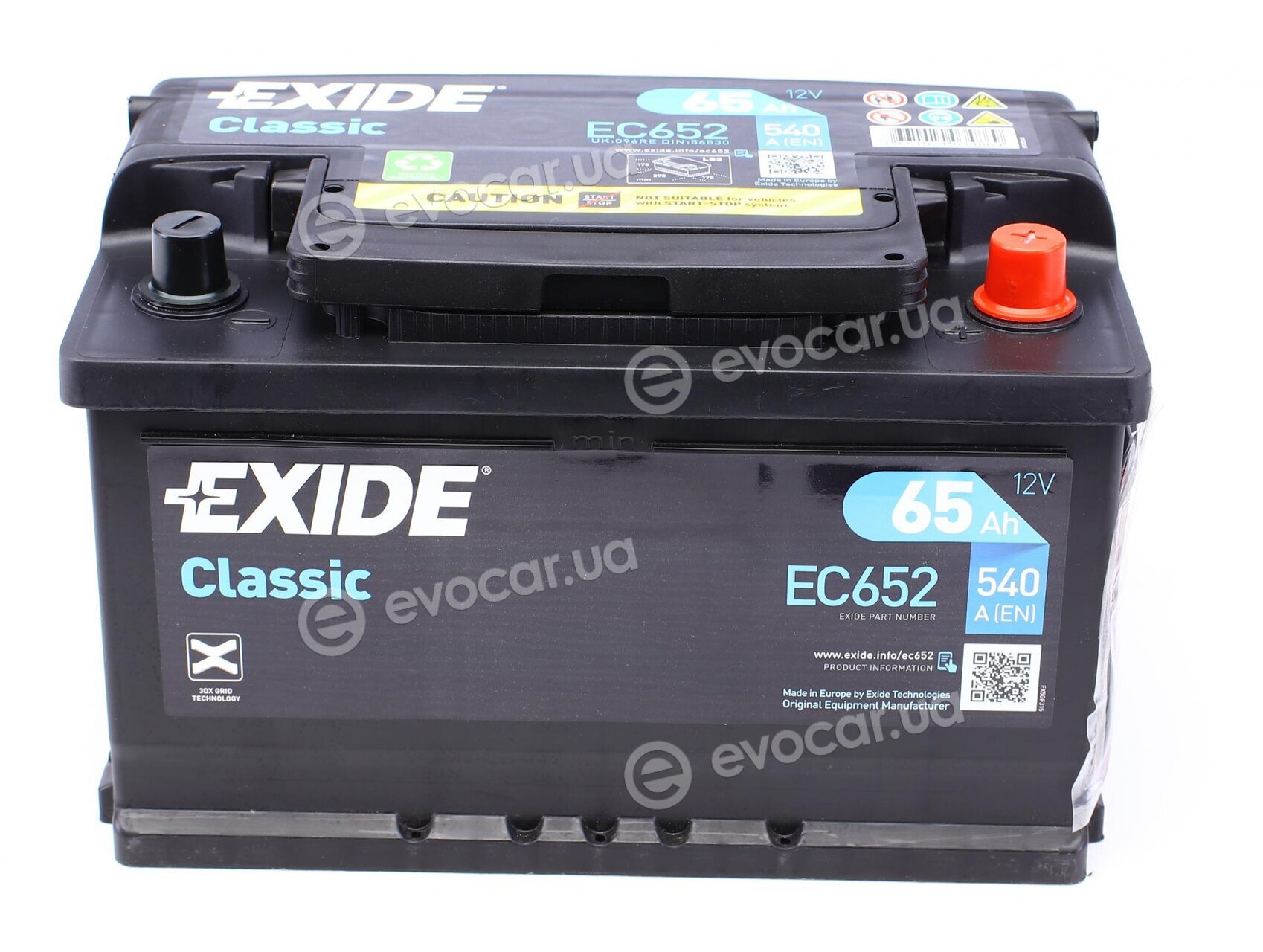 Exide EC652 аккумулятор купить с доставкой по Украине или Киеве в ...