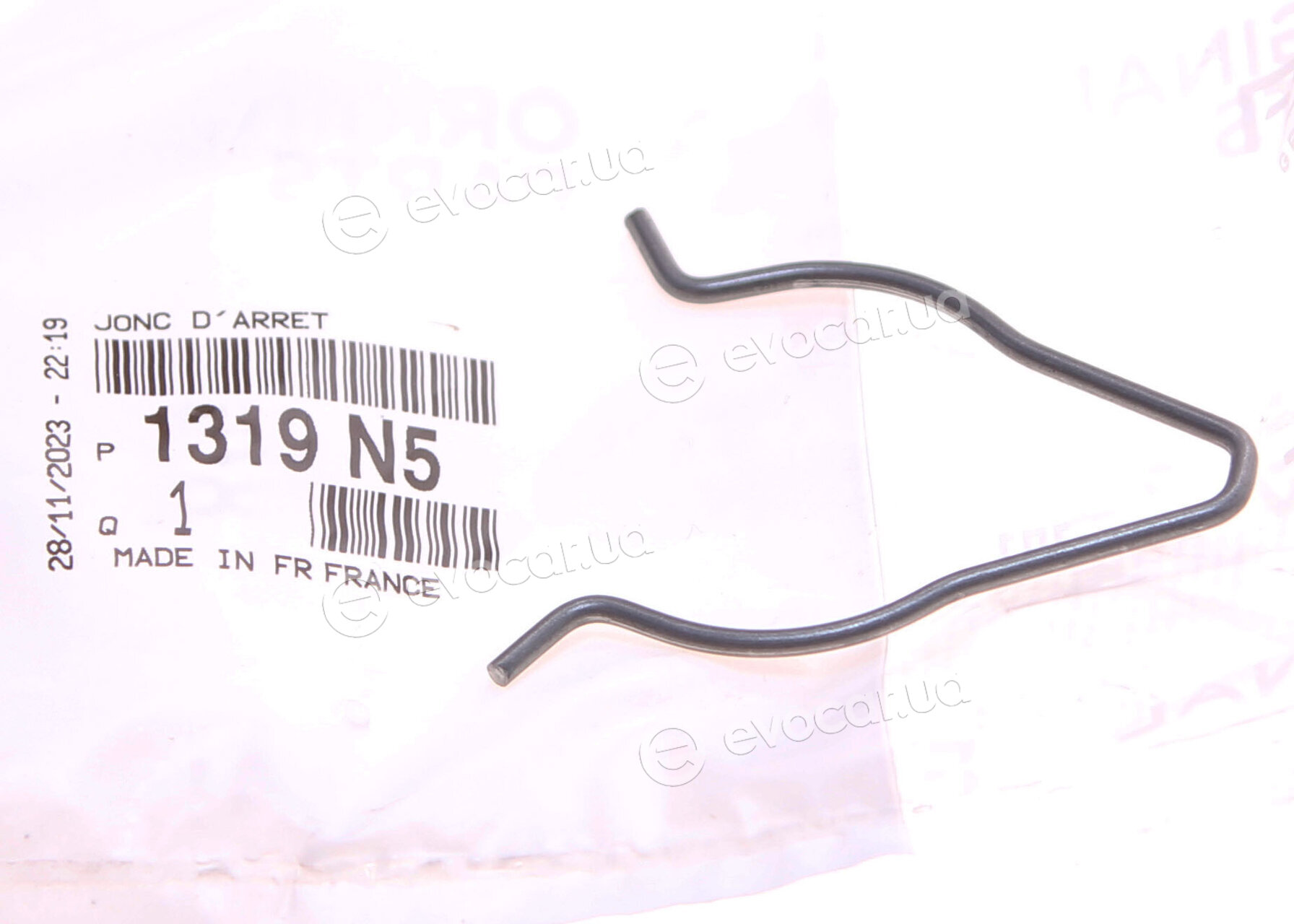 Mopar (PSA / FCA) 1319.N5 стопорне кільце придбати з доставкою по ...